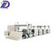 2020 Automatic toilet paper machine rewinding machine high-speed new technology toilet paper rewinding machine